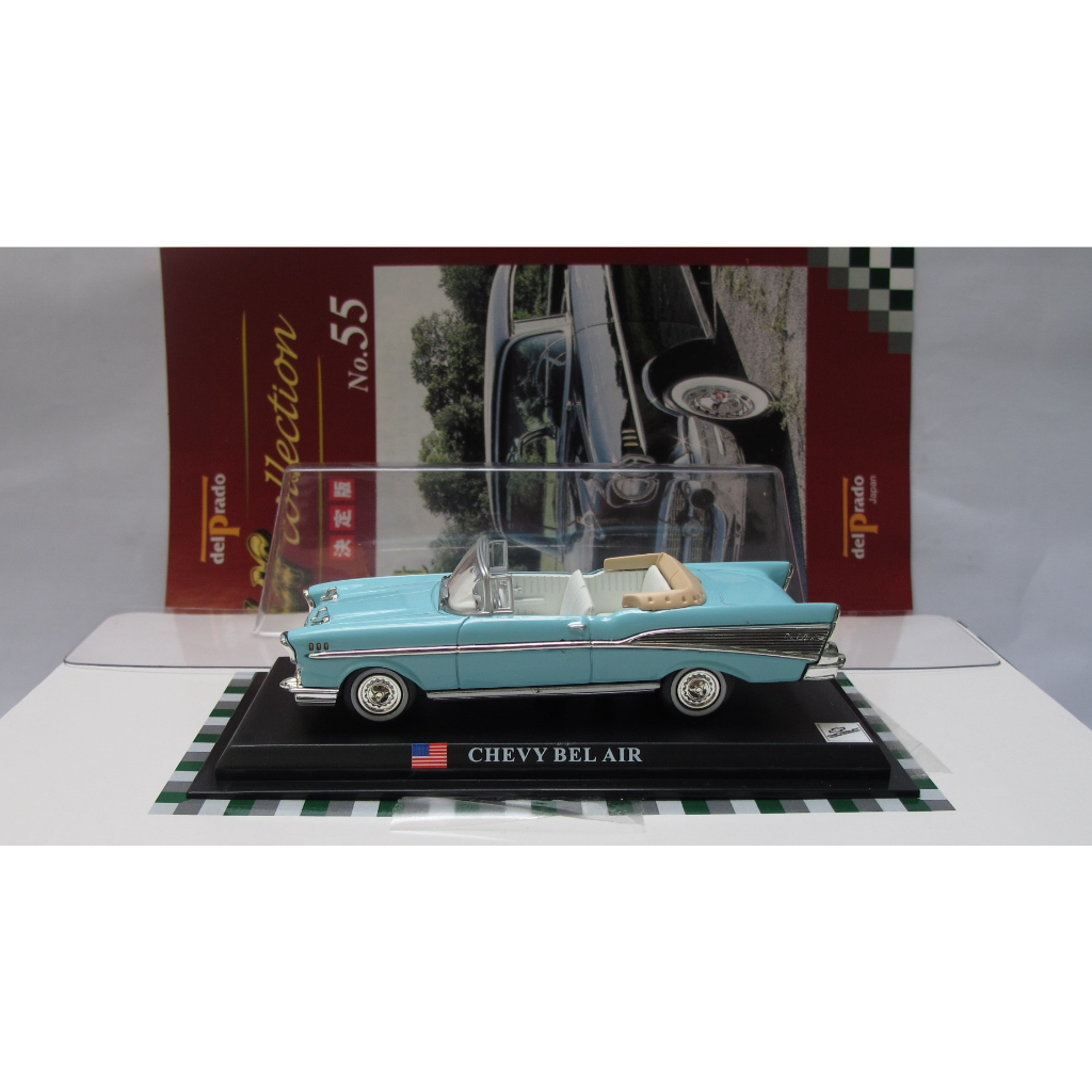 Del Prado Japan CHEVROLET Bel Air Convertible car model 1:43 scale ...