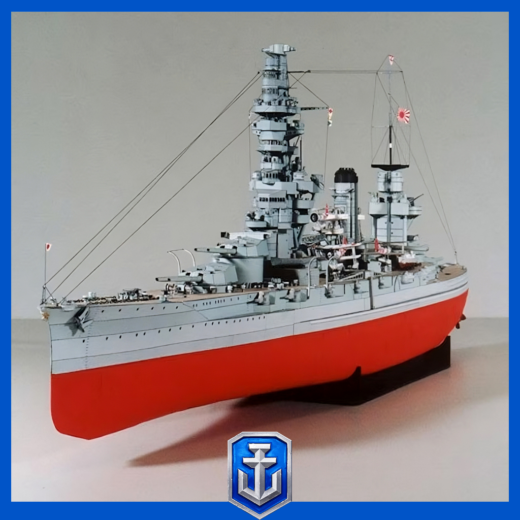 Japanese Empire Navy Warship Paper Model IJN FUSO | Shopee Malaysia