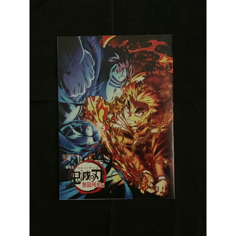 Genuine Demon Slayer Photo Album | Shopee Malaysia