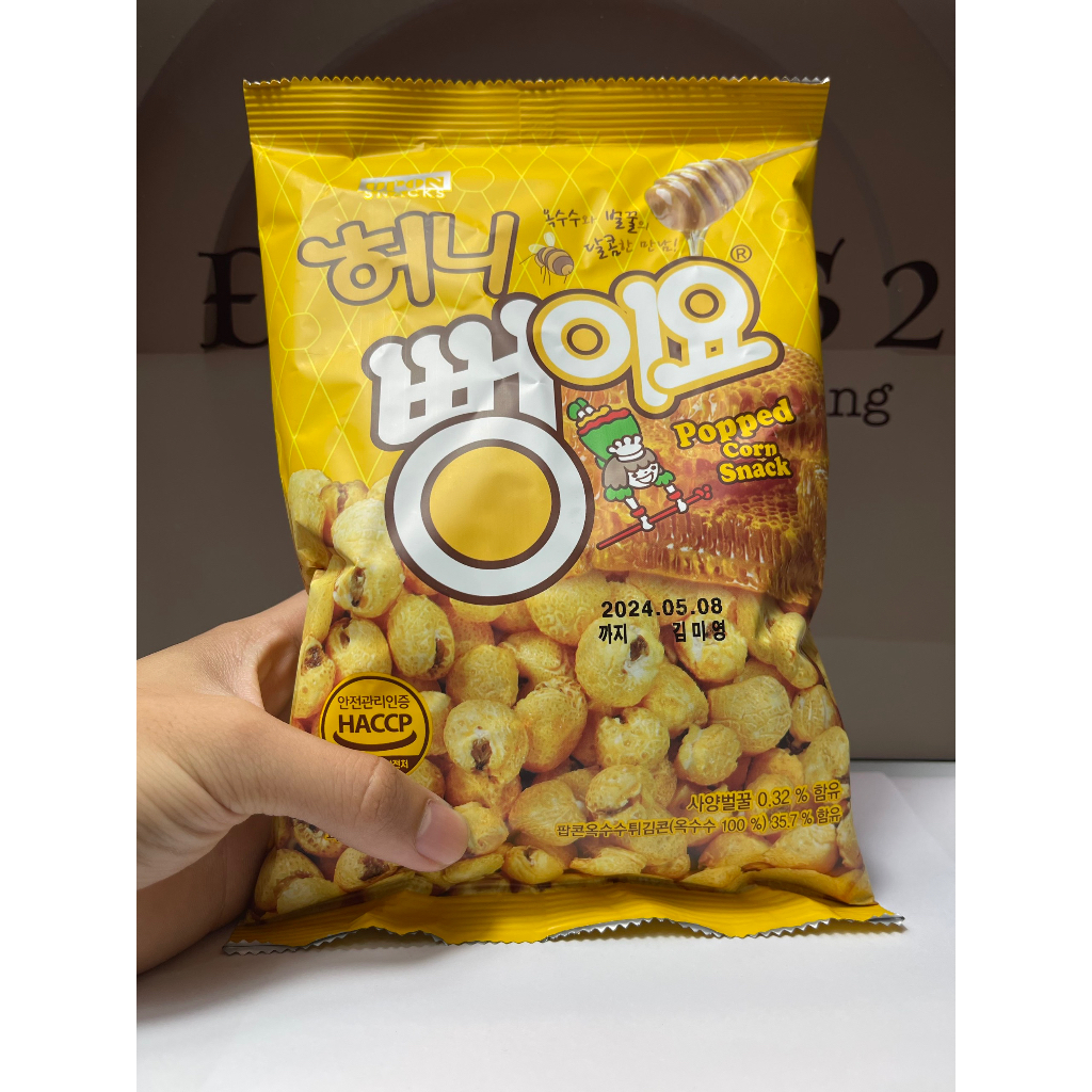 {Super Hot} Korean Honey Popcorn 110g And 240g | Shopee Malaysia