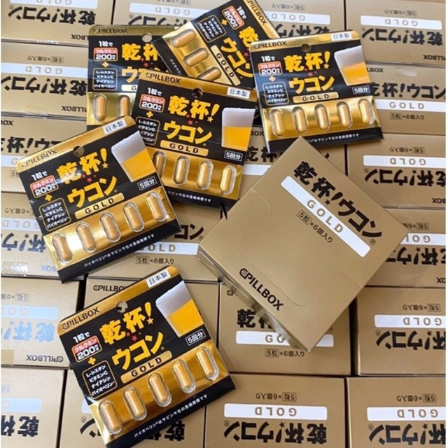 Pillbox Gold turmeric tablets blister pack of 5 Japanese tablets ...