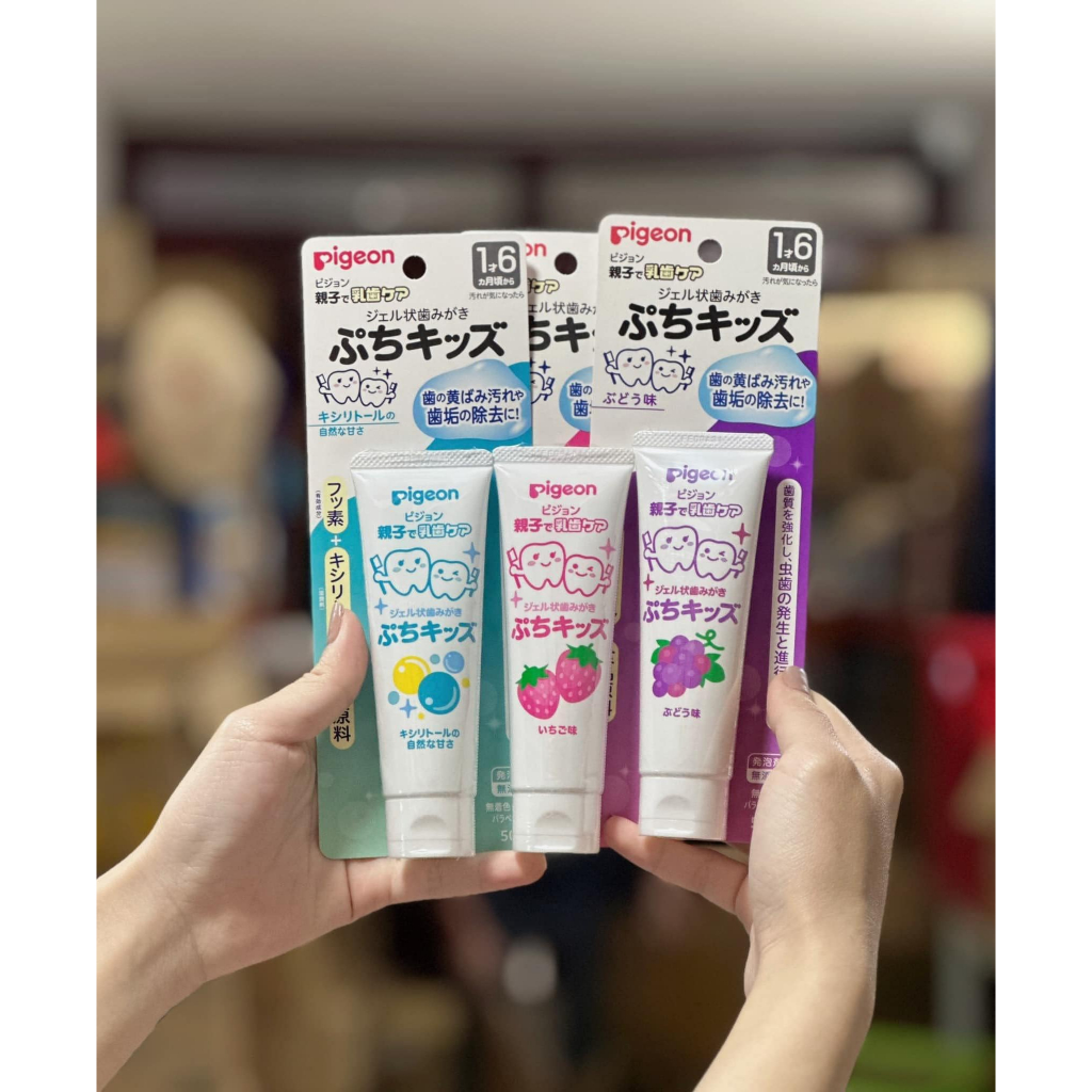Te Pigeon Toothpaste 50gr - Japan | Shopee Malaysia