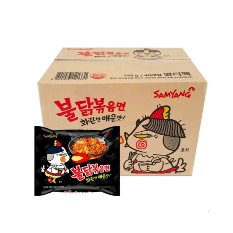 Samyang Buldak Korean traditional spicy chicken mixed noodles in 1 box ...