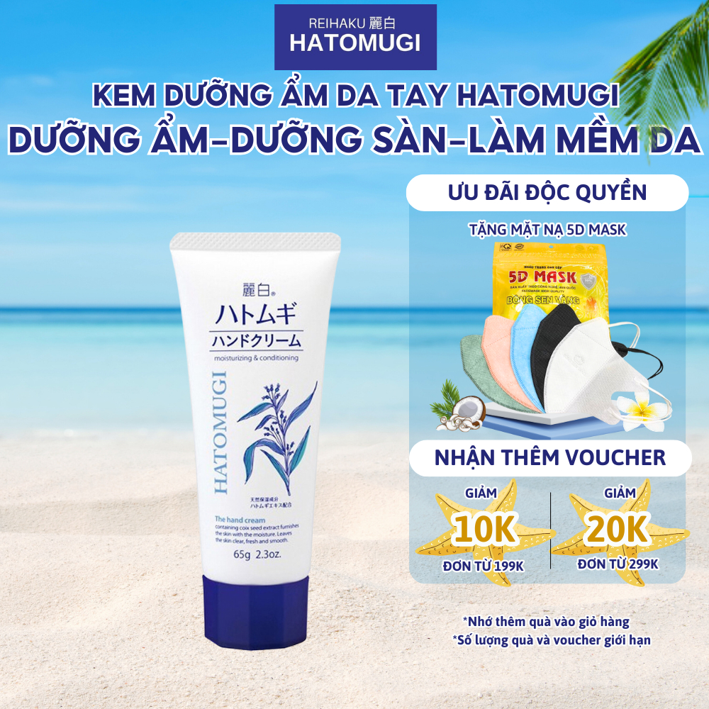 Reihaku Hatomugi Hand Cream Japanese skin brightening Hand Cream 65g ...