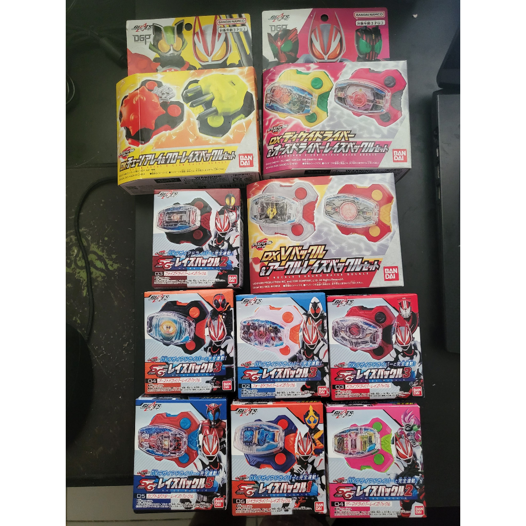 Toy Kamen Rider Geats: DX / Candy / Gashapon Raise Buckle | Shopee Malaysia