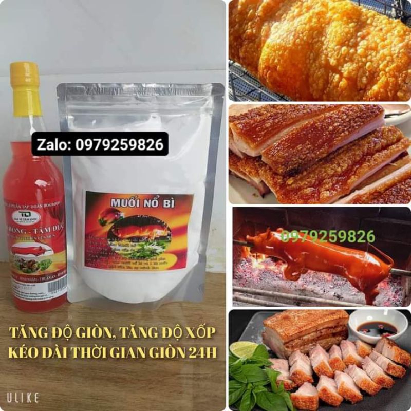 1kg Of Salt Explodes The Skin To Explode The Skin Crunchy, The Skin Of ...