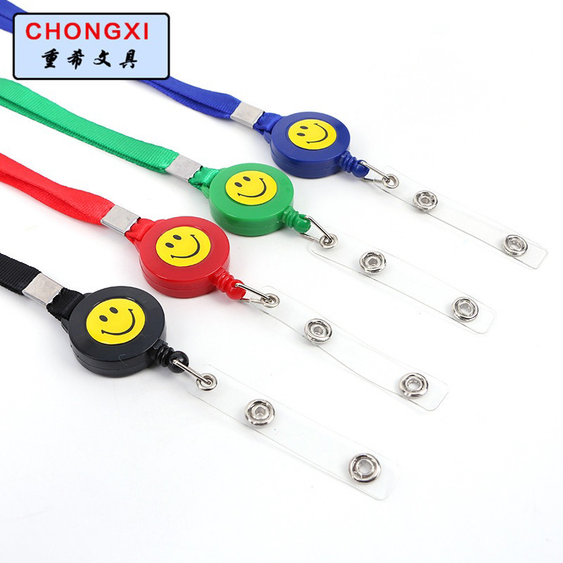 Card strap with colorful smiley face smart drawstring for students and ...