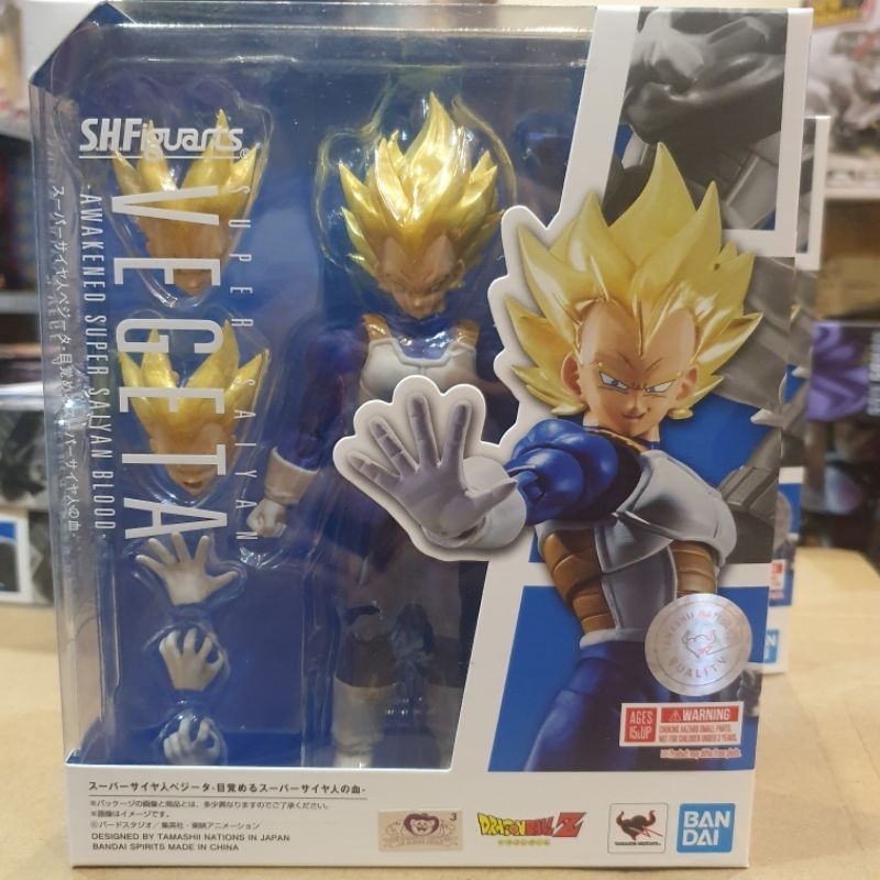 Bandai Spirits S.H.Figuart Dragon Ball Awakened Super Saiyan Blood Vegeta Character Model ...