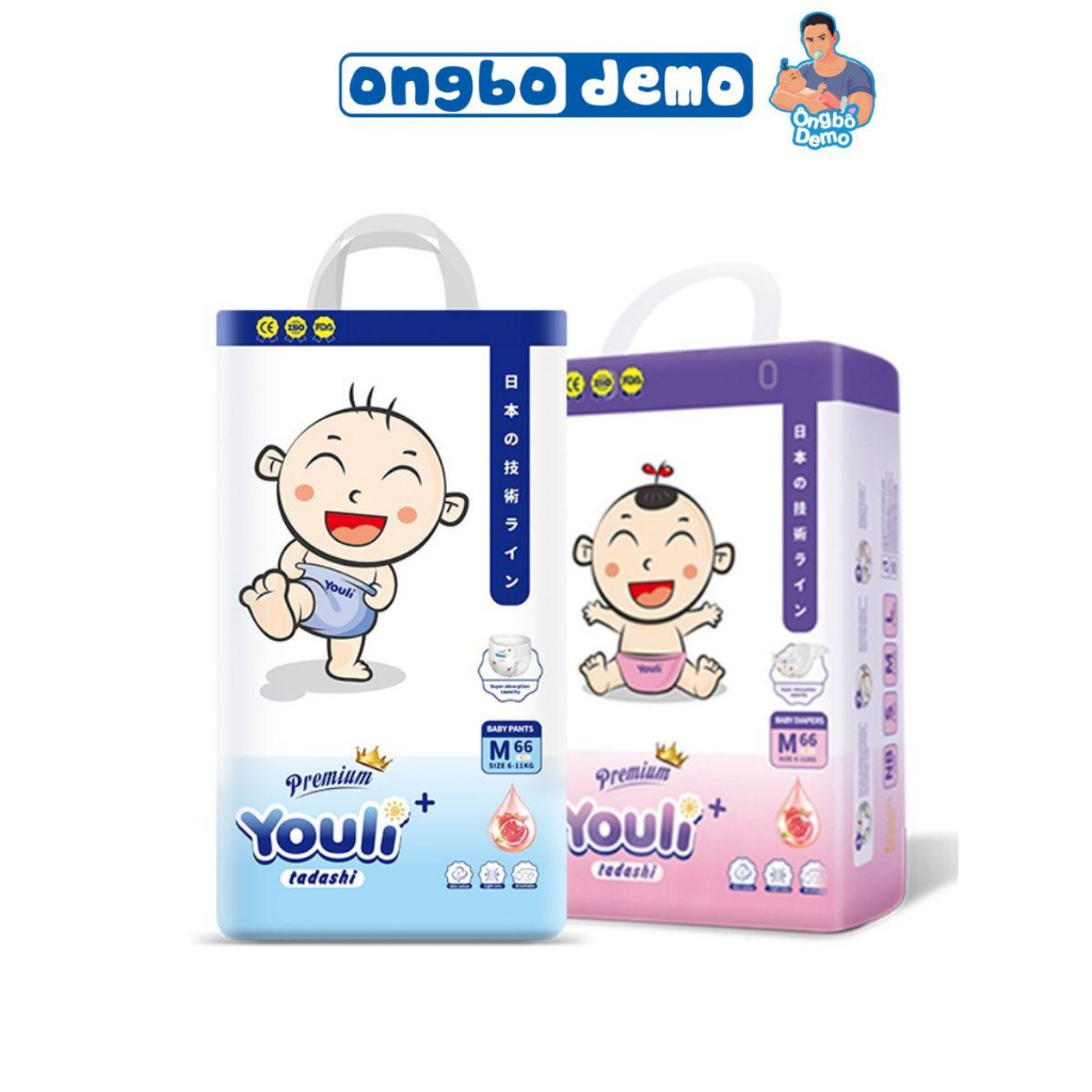 Youli diapers with pants/stickers of all sizes - Ongbodemo | Shopee ...