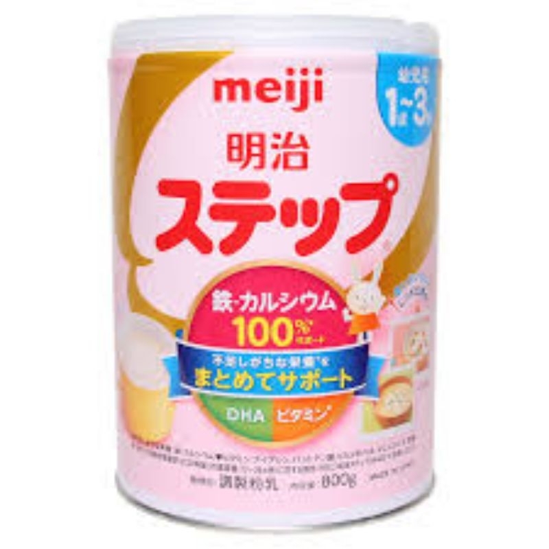 Japanese Meiji Milk Powder | Shopee Malaysia