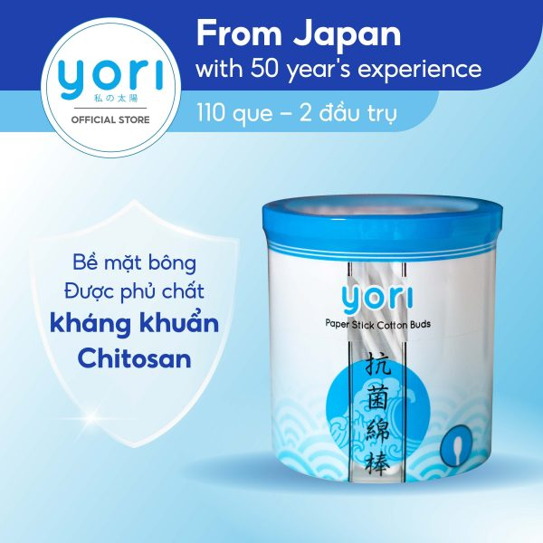 Yori Shower Earwax Cotton Swab Box 110 Sticks Antibacterial Surface ...