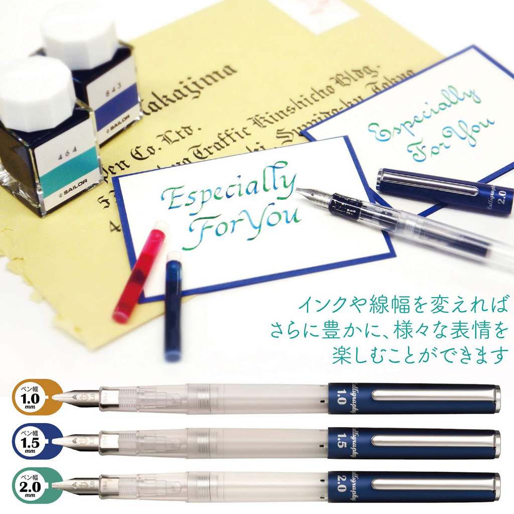 Sailor Calligraphy Fountain Pen Size 1.5mm | Shopee Malaysia