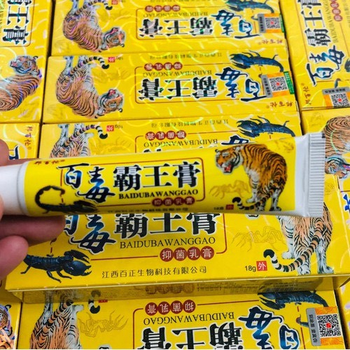 Scorpion Cream Scorpion, Tiger Specializes In Itchy Skin Fungus Atopic ...