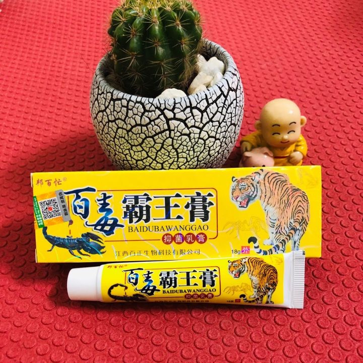 Scorpion Cream Scorpion, Tiger Specializes In Itchy Skin Fungus Atopic ...