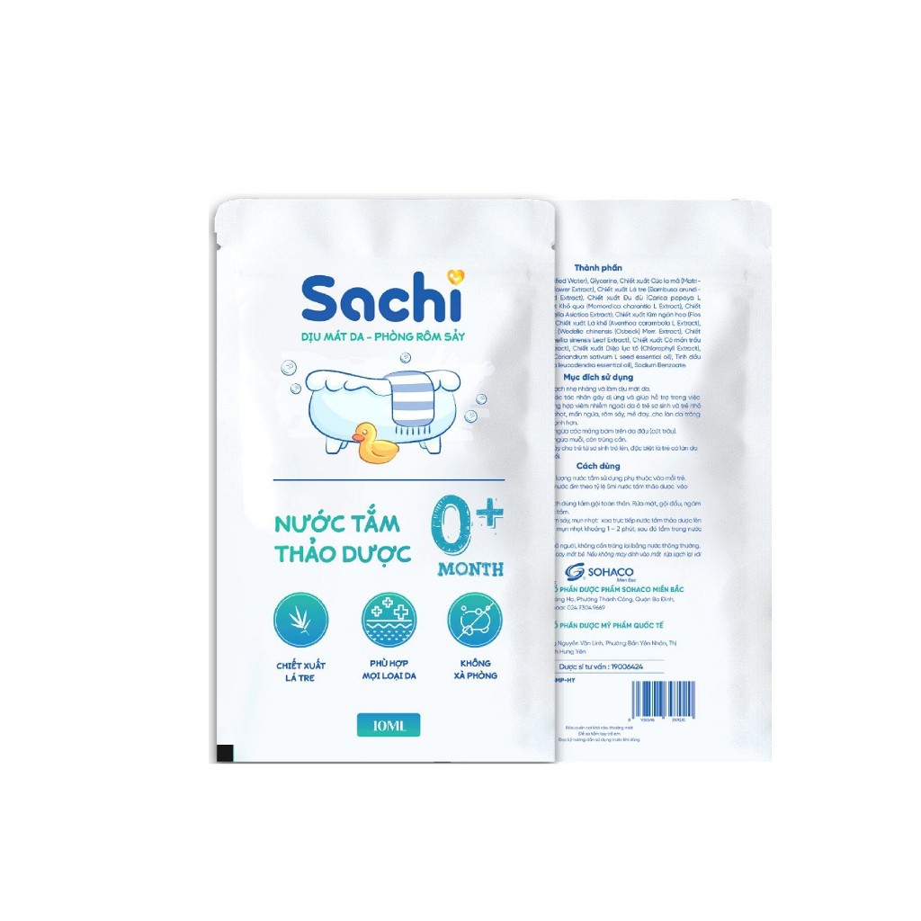 Sachi herbal bath water soothes the skin, prevents heat rash, rashes ...