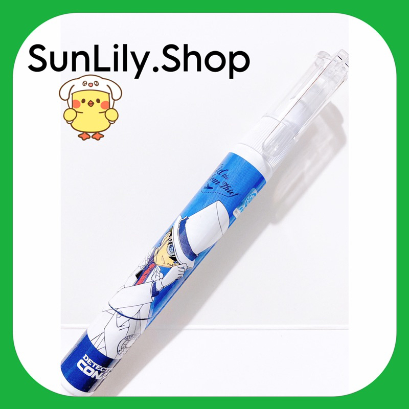 Aihao Conan Eraser Pen 12g - cute and adorable Conan - SUPER CHEAP ...