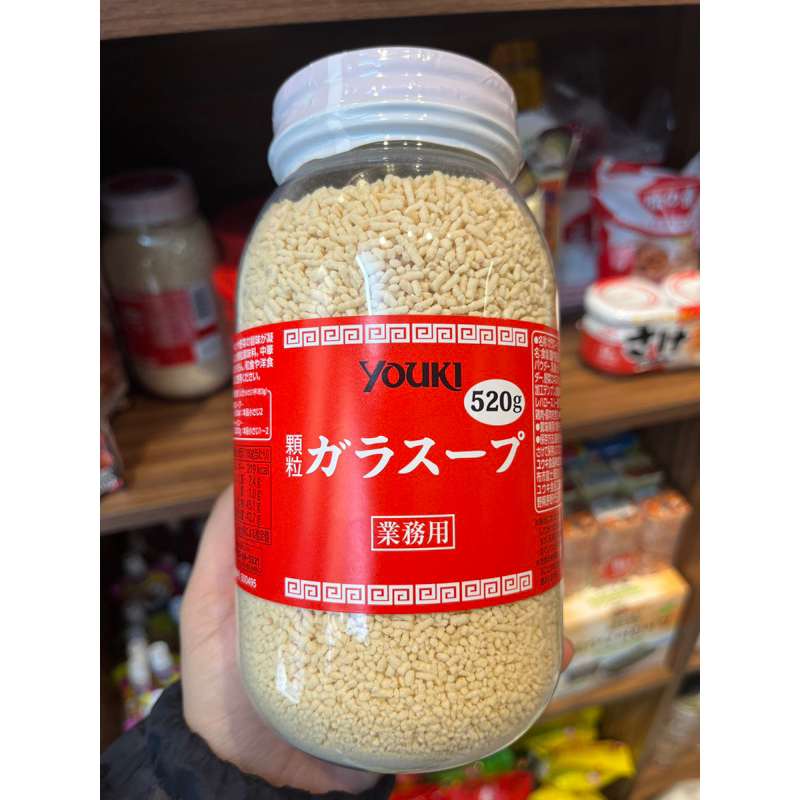 New Model Japanese Youki Seasoning 520g | Shopee Malaysia