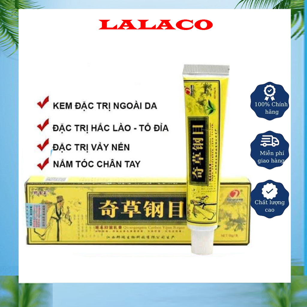 Cream for itching, ringworm, fungus, shingles, ringworm, scabies ...