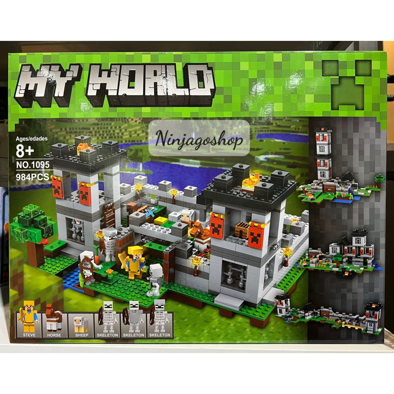 Assemble 1095 Minecraft My World Large 984-Piece Building (Real Photo ...