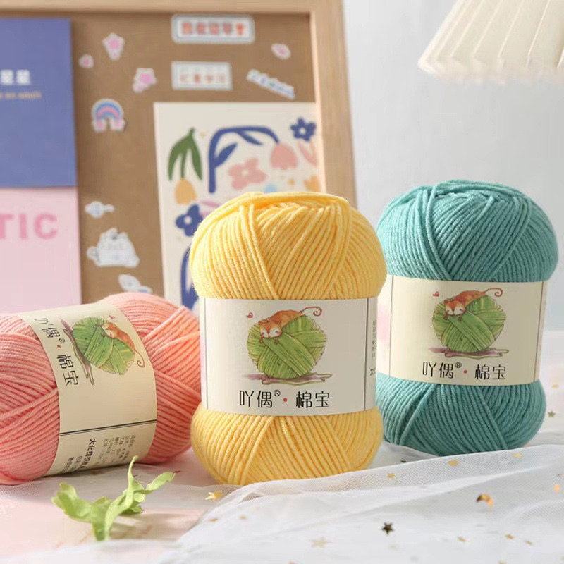 Mian Wool 40gram Bag (link 1) | Shopee Malaysia