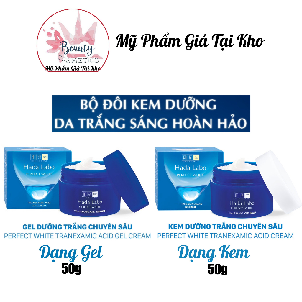 Hada Labo Perfect White Perfect Whitening Cream 50g | Shopee Malaysia