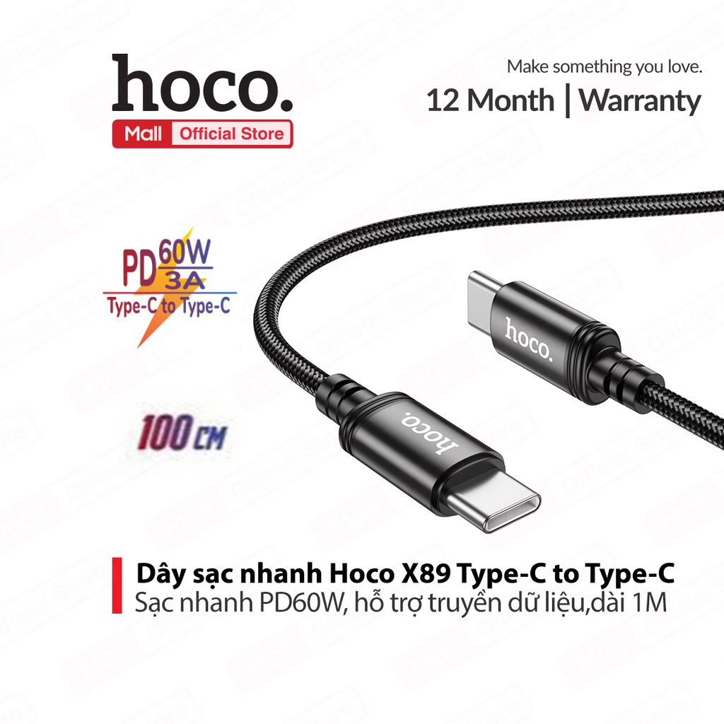 Hoco X89 Type-C to Type-C PD60W fast charging cable supports data ...
