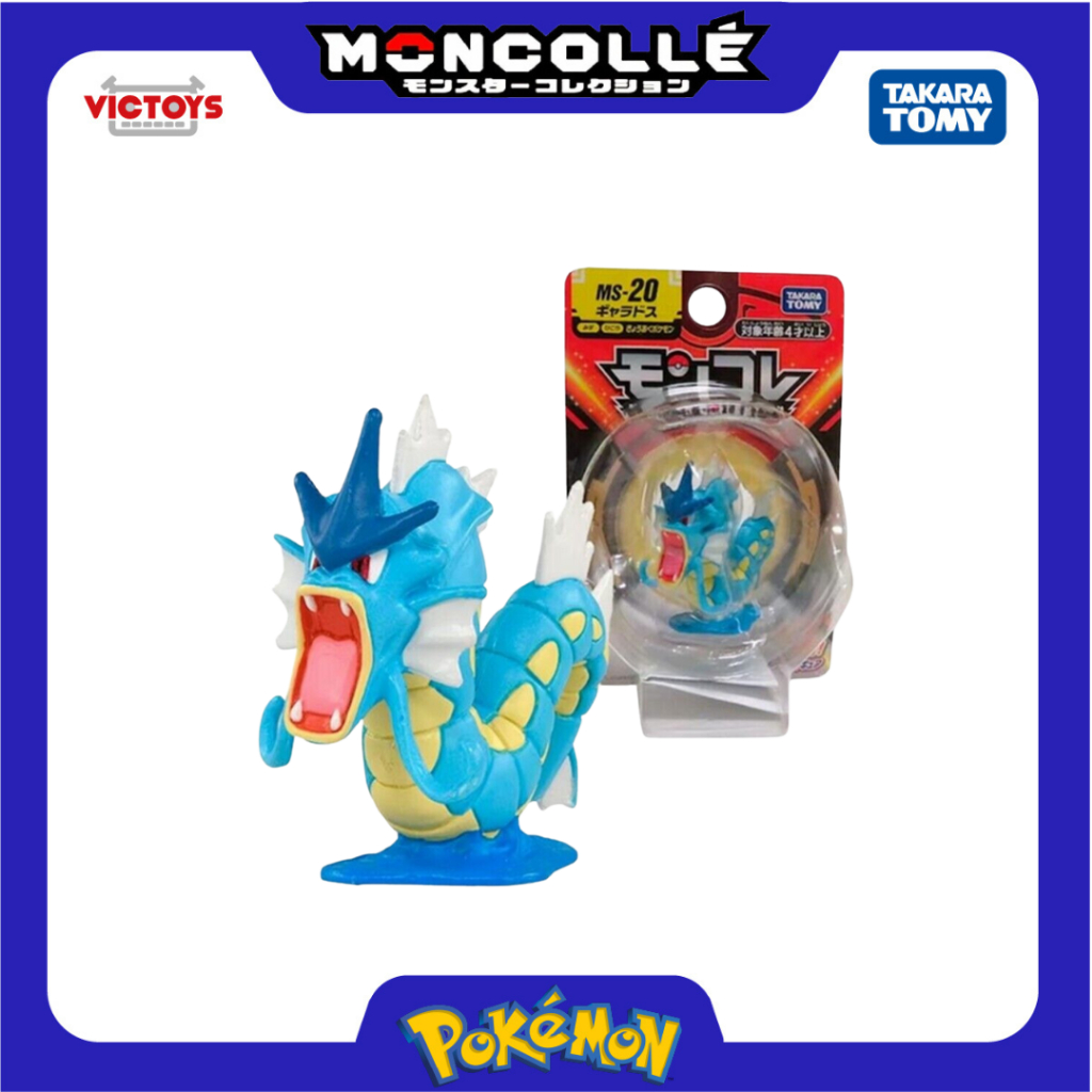Pokemon Dragon Carp Model Moncolle EX MS-20 Garados 142805 Fullbox ...