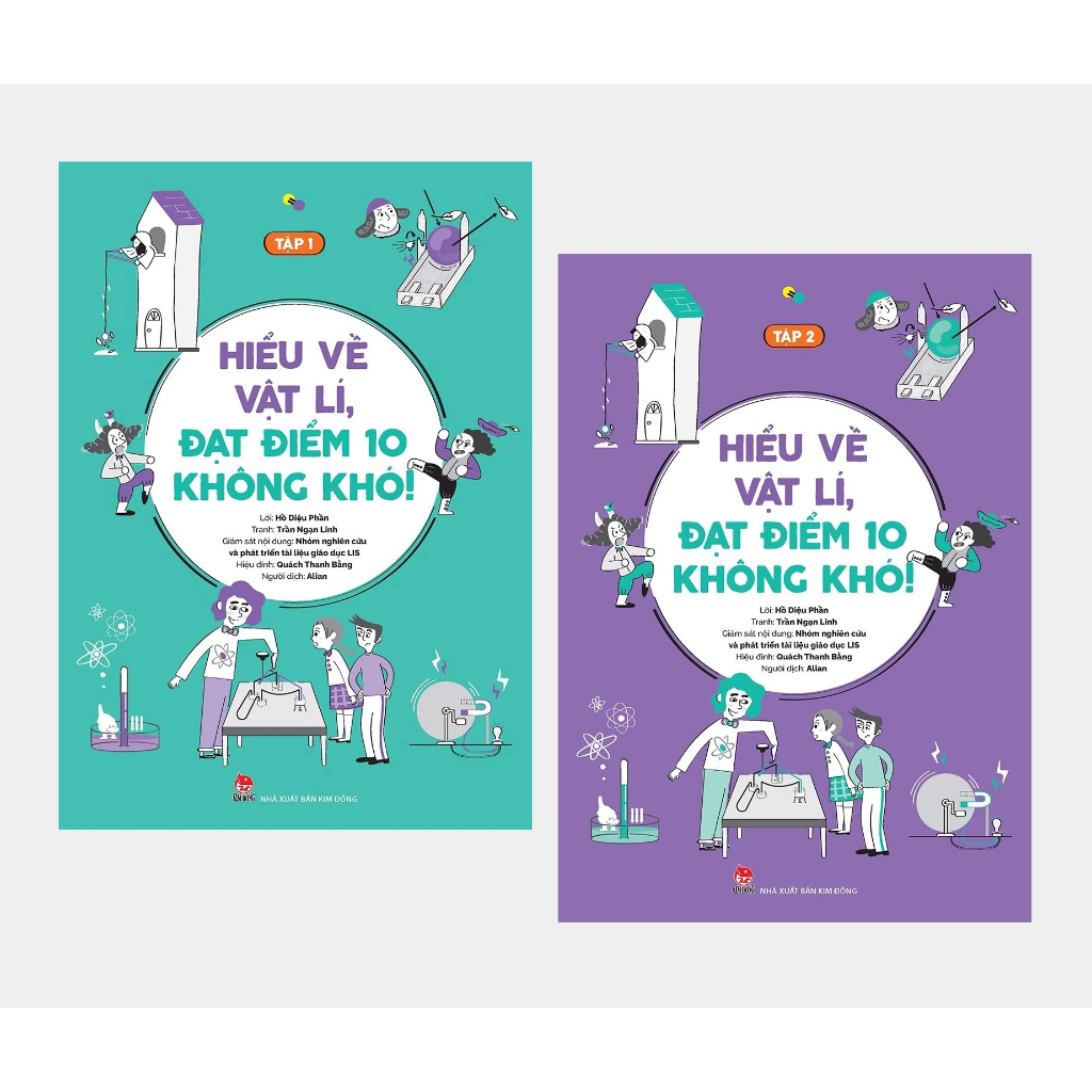 Book - Understanding physics, getting a score of 10 is not difficult ...