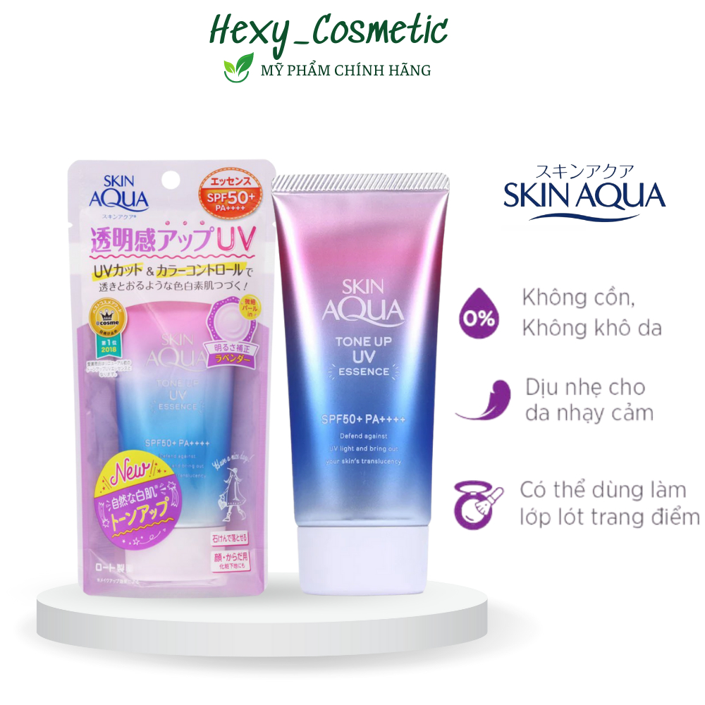 Sunplay Skin Aqua Tone Up UV Milk - Lavender SPF50+ PA++++ 50G. | Shopee Malaysia