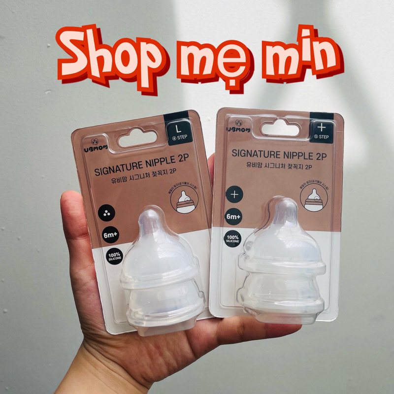 Korean Ubmom super soft baby bottle replacement nipples for babies from 0M+can replace Moyuum ...