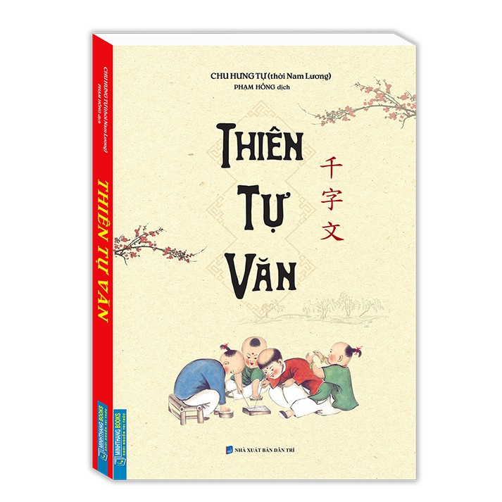 Book - Thien Tu Van (paperback) | Shopee Malaysia