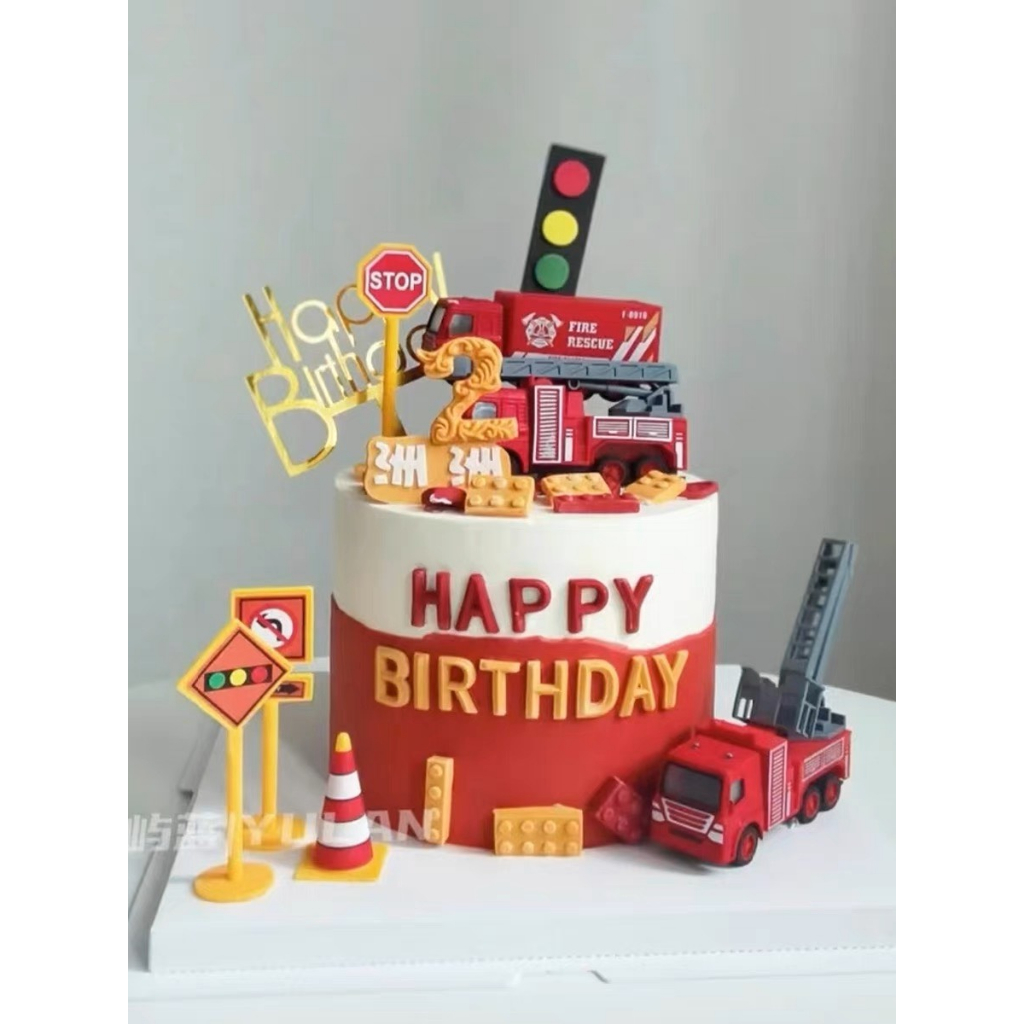 - Traffic signs - Birthday cake decoration | Shopee Malaysia