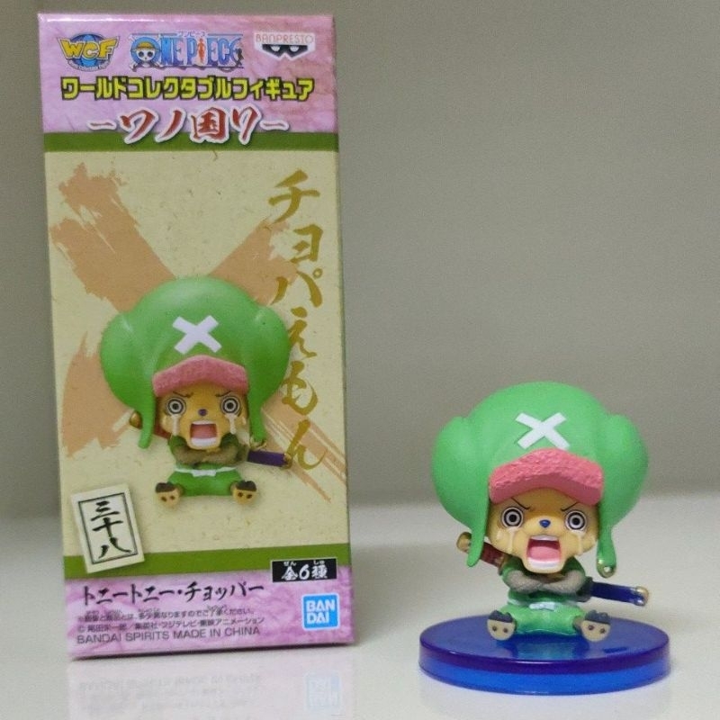 One Piece WCF Chopper Wano Figure Model | Shopee Malaysia