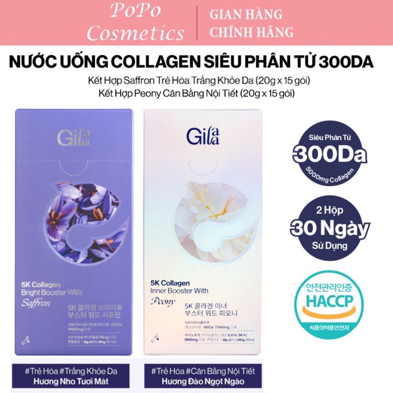 Gilaa SUPER MOLECULAR COLLAGEN DRINK 300 SKIN REJUVENATION AND HEALTHY ...