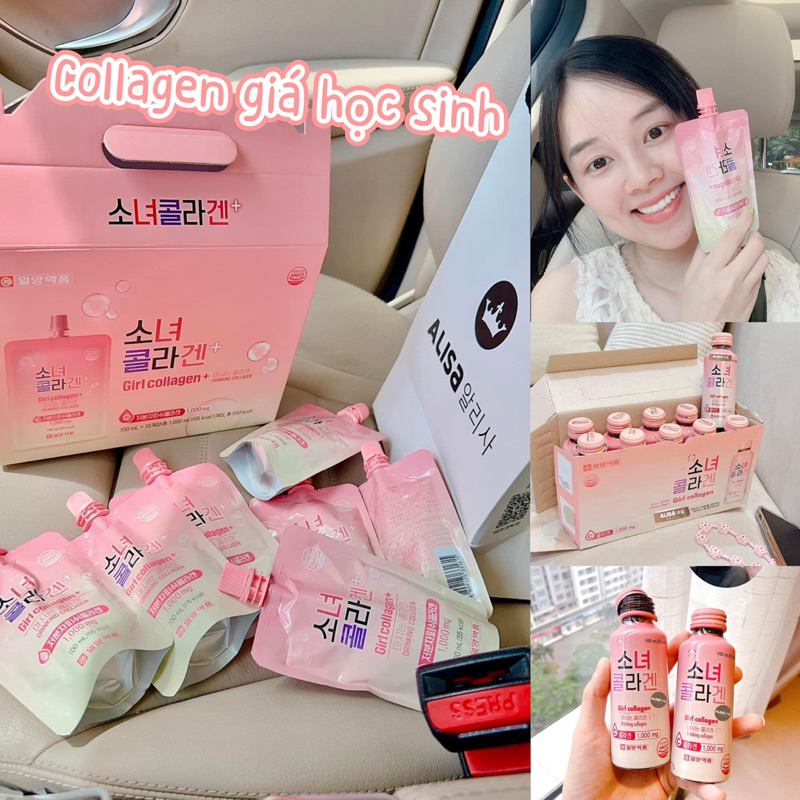 Girl Korean Collagen Drink Collagen Skin Beauty Drink Box of 10 Bottles ...