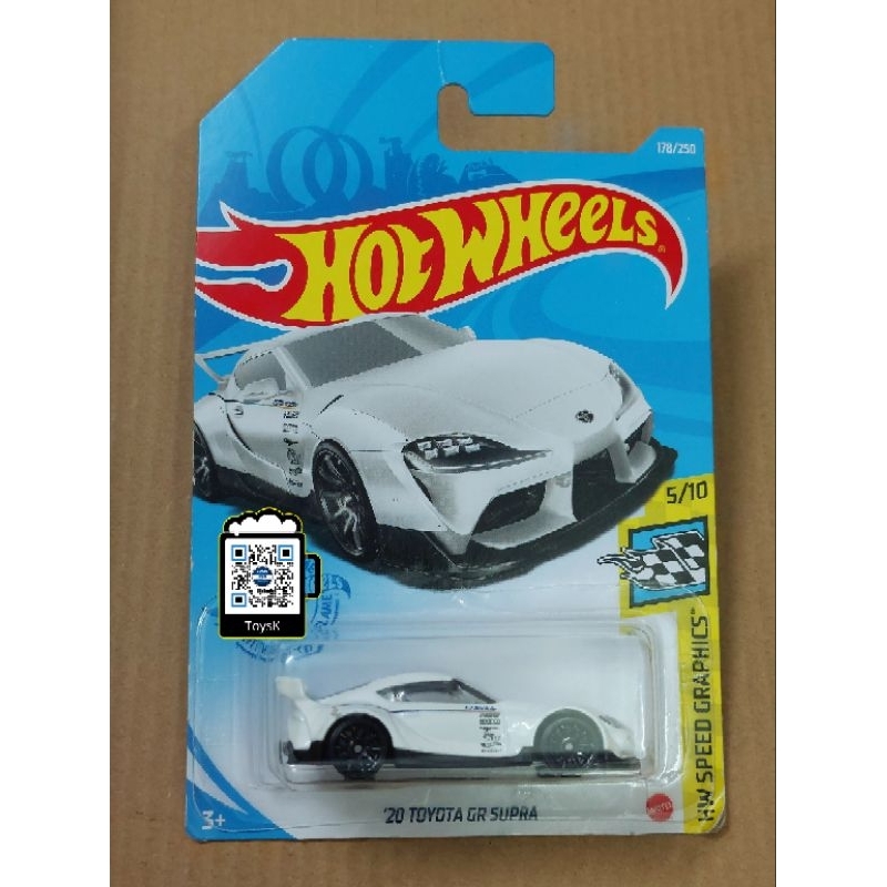 Toysk Static Model '20 GR Toyota Supra hotwheels basic White 1:64 Ratio ...