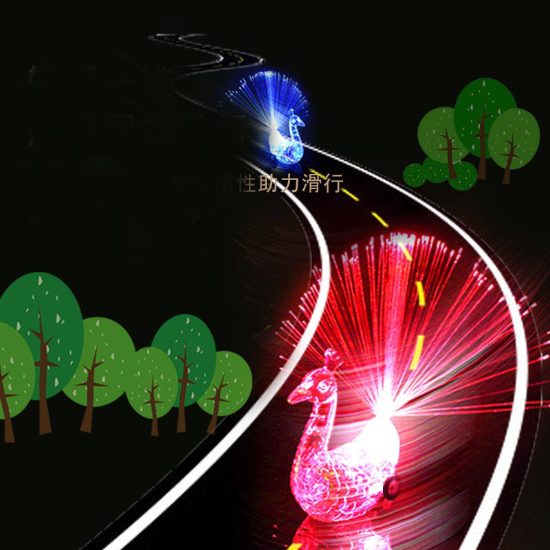 Novelty Glowing Peacock Car, Running Peacock Car Toy for Children ...
