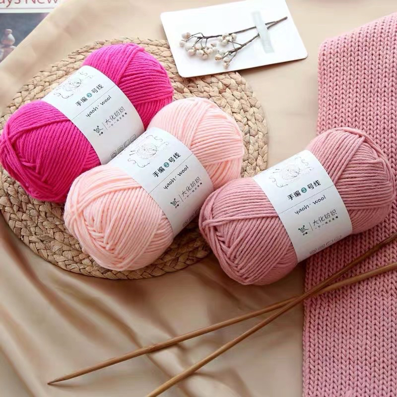 Yaoh Wool (100gr roll) | Shopee Malaysia