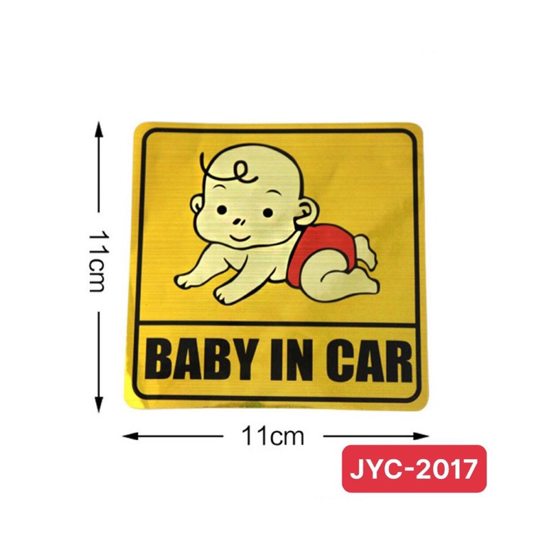 STIKER, DECAN, BABY REFLECTIVE STICKER OTO CAR STICKER | Shopee Malaysia