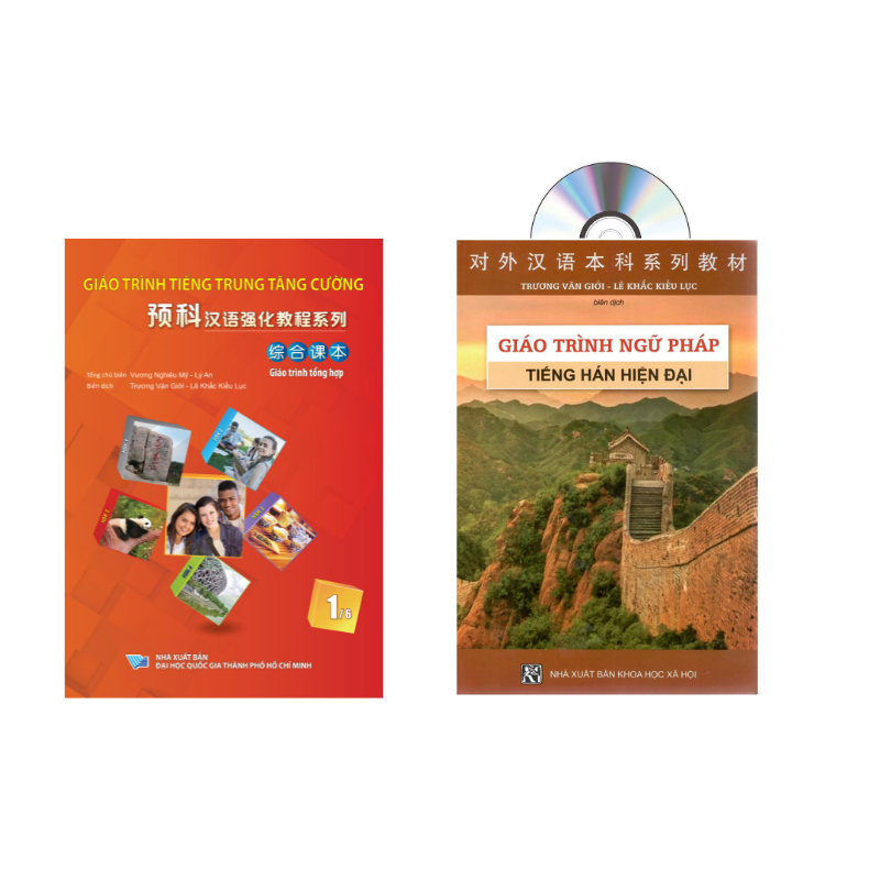 Book - combo: Intensive Chinese Textbook + Modern Chinese Grammar ...