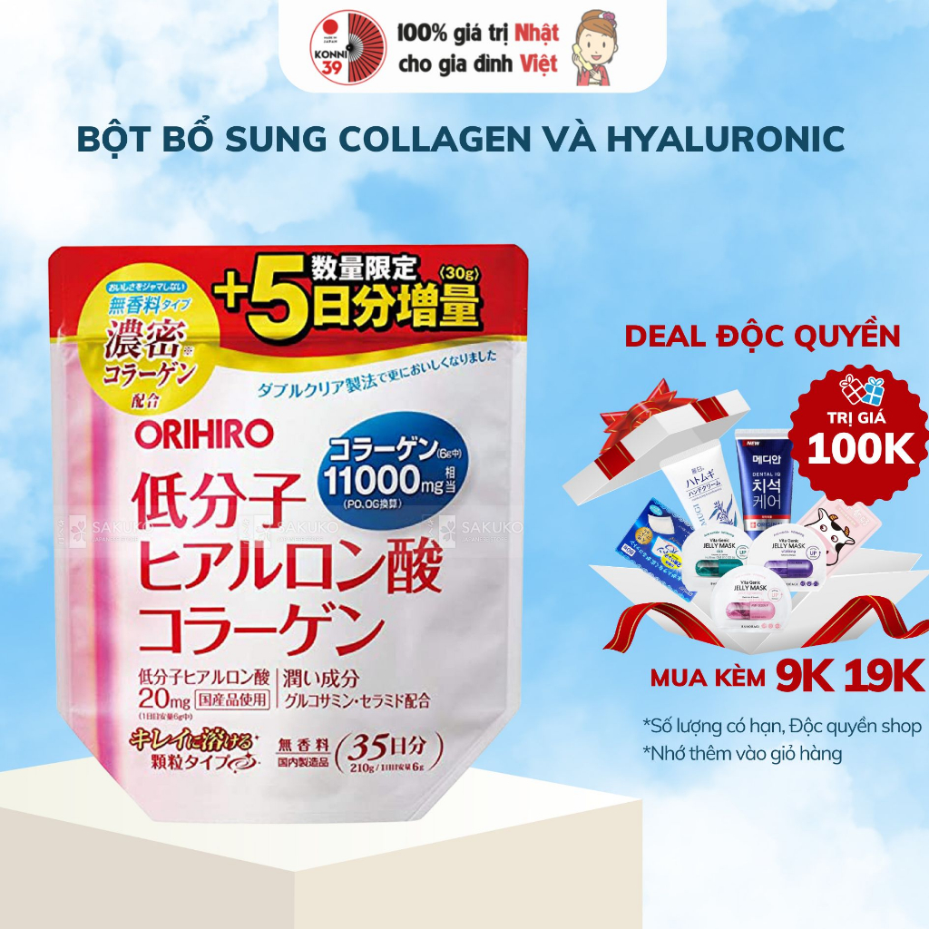 Orihiro Collagen and Hyaluronic Acid Supplement Powder 19,000mg 180g ...