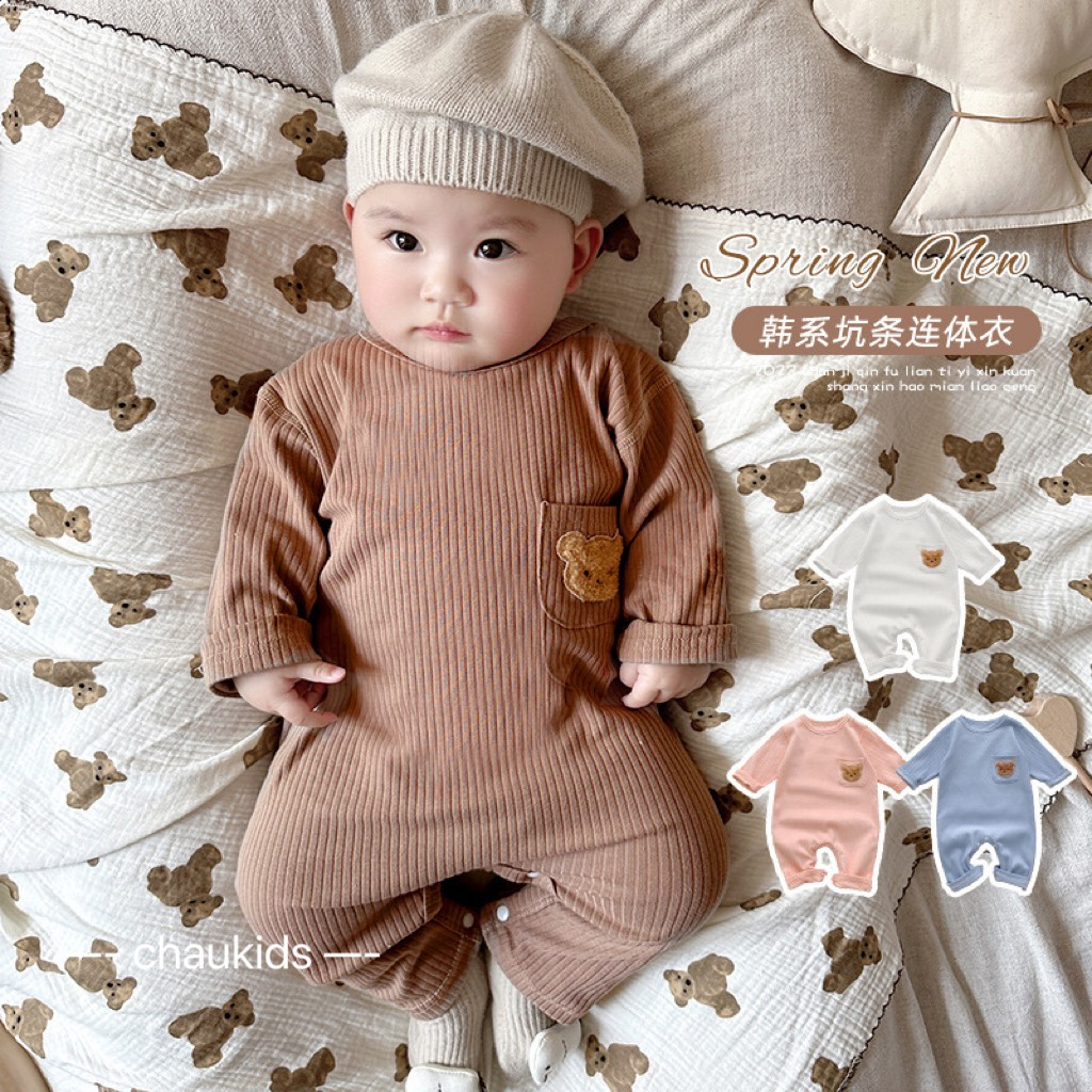 BODY LONG COLD Toothpick FOR BOYS AND GIRLS 5-15KG(BDTHEU) | Shopee ...