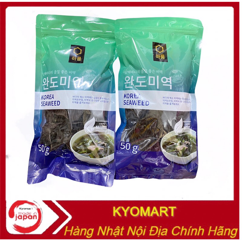 Dried Seaweed Cooked in Korean Daesang Soup | Shopee Malaysia