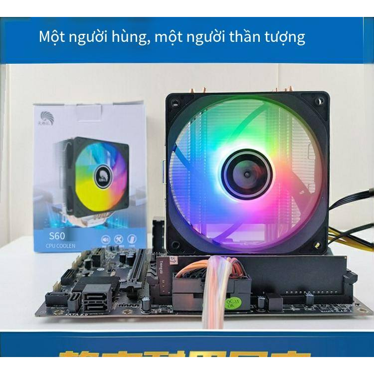 Desktop CPU Cooler/Four Cooling Fans Duct Ducts/Silent Fan Temperature ...