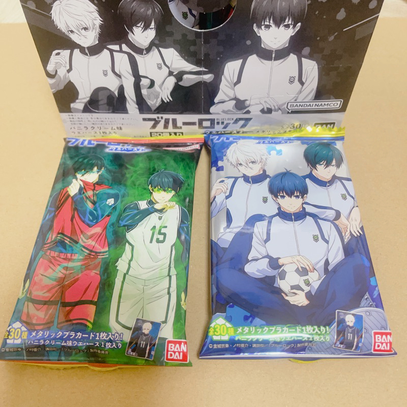 Wafer Blue Lock - Cake With metalic Personality Card | Shopee Malaysia