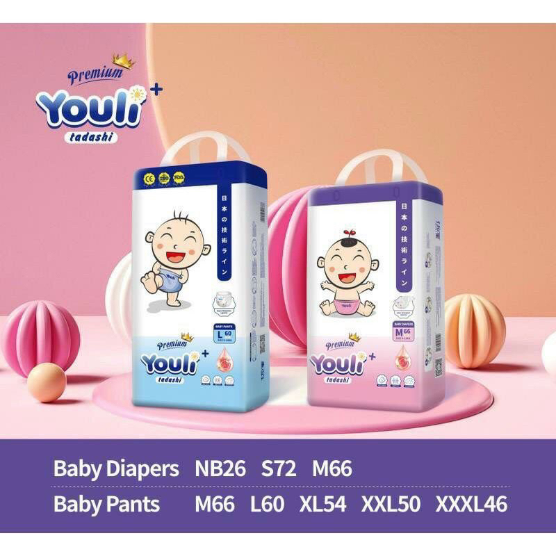 Youli Premium Tiny Diapers/Diapers | Shopee Malaysia