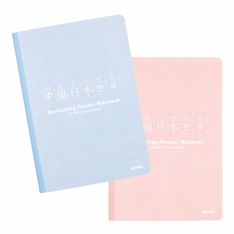 Klong notebook to practice writing Chinese, Japanese, and Korean ...