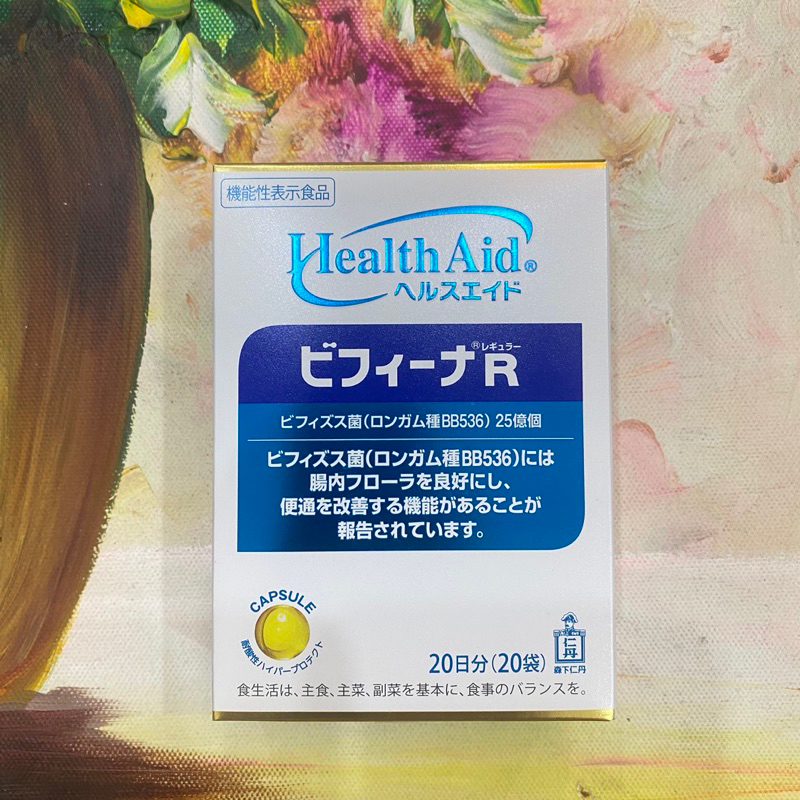 [Domestic - With Japanese Bill] Japanese Bifina Probiotics - Bifina R ...