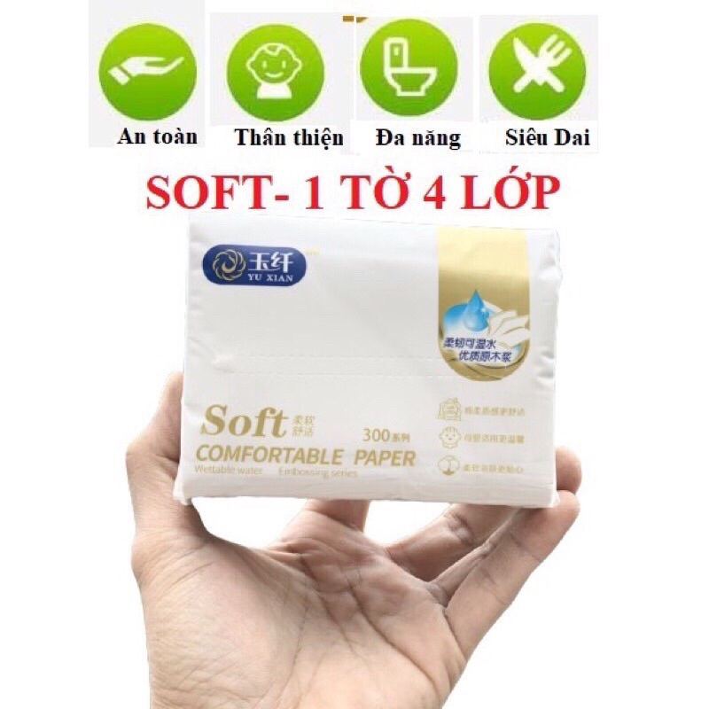Yu XIAN PREMIUM PAPER 1 BACK OF 12 GOI | Shopee Malaysia