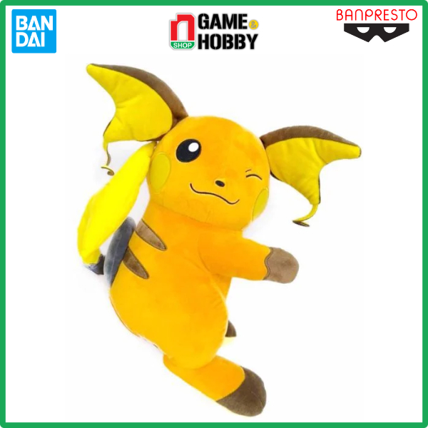 Pokemon RAICHU TEDDY BEAR - BANPRESTO SUPER BIG PLUSH GENUINE BANDAI ...
